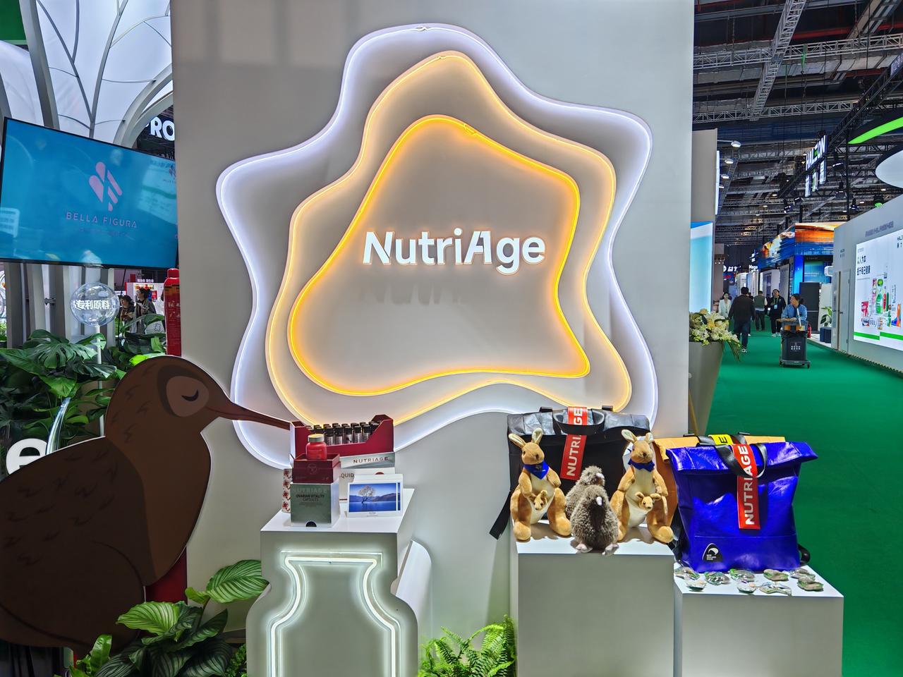 第八届进博会将启，NutriAge纽萃然携新友谱新篇-中华新闻